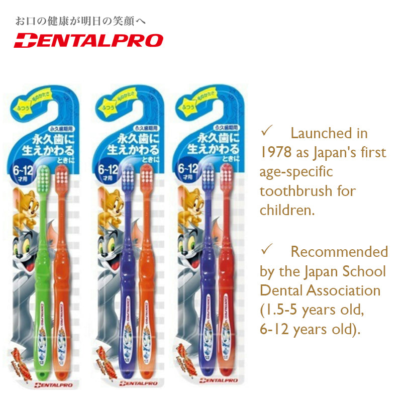 DENTALPRO - Disney Tom and Jerry Toothbrush 6-12 yrs old 2pcs – Blefy